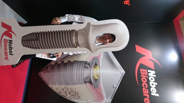 That's Oral Medicine！(オーラルメディシン)口腔内科学 | まえだ歯科